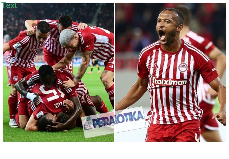 Ολυμπιακός – Άρης 4- 1 αντί 7 – 1 – Peiraiotika GR