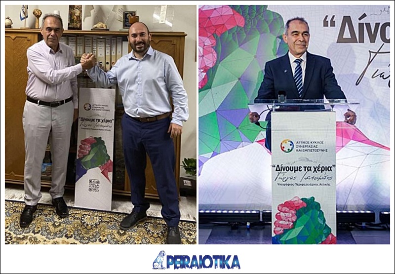 Ο ΄΄Δημήτρης Πετράς΄΄ υποψήφιος περιφ. σύμβουλος με τον Γιώργο ...