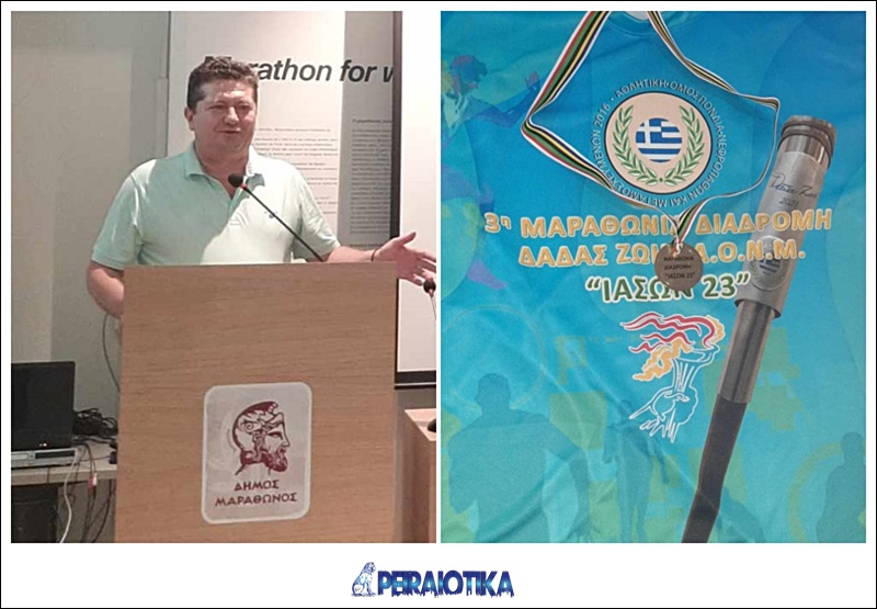 Θεοδωρος Τερζής: Σπουδαία τα κοινωνικά μηνύματα της 3ης Μαραθώνιας ...