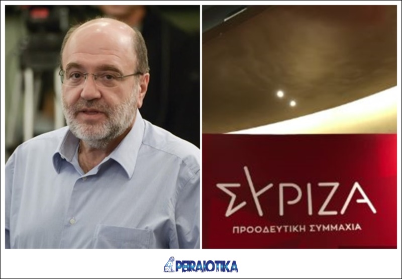 Τρ. Αλεξιάδης: Όποιος με το καλημέρα της εκλογής νέου προέδρου βάζει ...