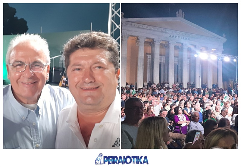 3η Σεπτέμβρη 2023 – Γενέθλια μέρα – 49 χρόνια ΠΑΣΟΚ – Peiraiotika GR