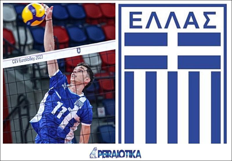 Nίκησε την Πορτογαλία με σκορ 3-2 η Eθνική μας…… από την κόλαση στον ...