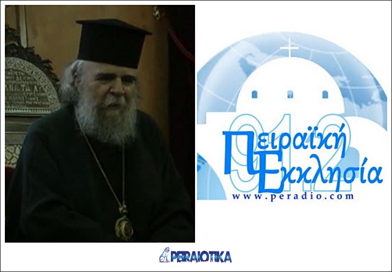 Αρχιγραμματέας Πατριαρχείου Ιεροσολύμων: «Το Πατριαρχείο απηύθυνε και ...