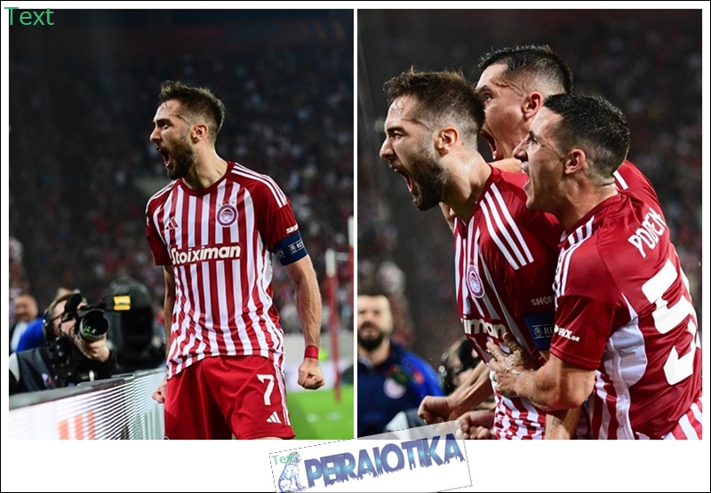 Προσκύνησε και η Γουέστ Χάμ τον Ολυμπιακό με 2 -1 αντι 4 -1 ...
