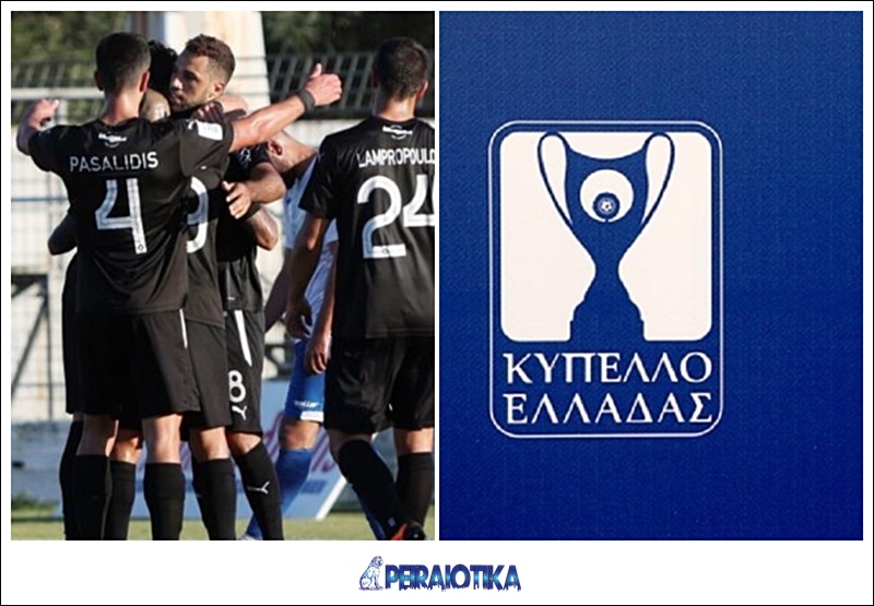 Κέρδισε ο ΟΦΗ στα Χανιά 5-3 στο κύπελλο. – Peiraiotika GR
