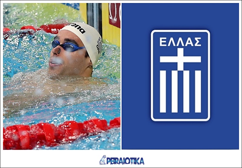 Ο Απόστολος Χρήστου τερμάτισε στην τρίτη θέση του παγκοσμίου κυπέλλου ...