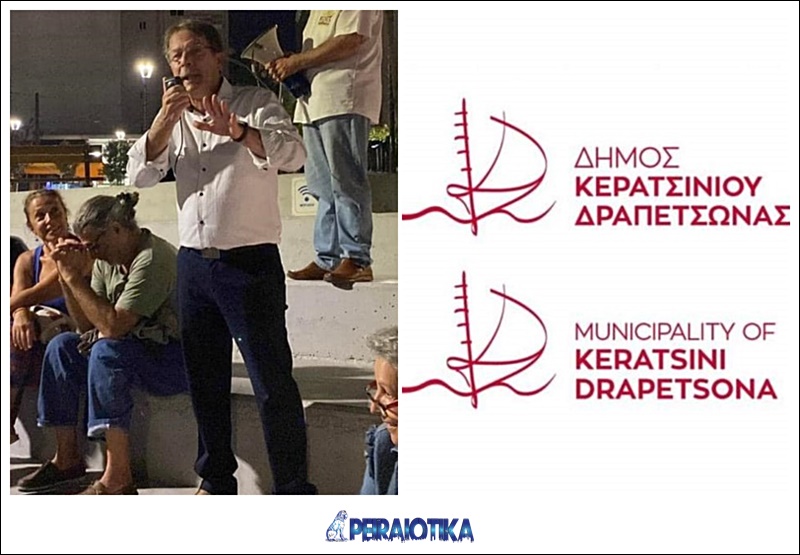 Χρήστος Βρεττάκος: Συνεχίζουμε… με συνέπεια. – Peiraiotika GR