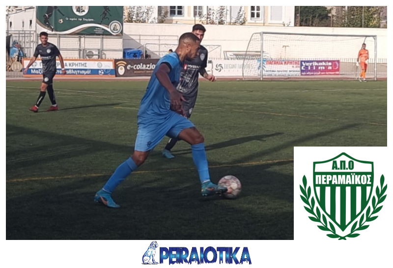 Ήττα-μαχαιριά στο 91′ για τον Περαμαϊκό στην Κρήτη – Peiraiotika GR