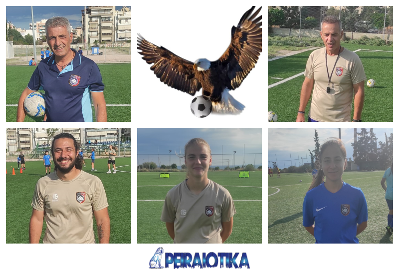 Μια ακαδημία είναι τόσο καλή όσο οι προπονητές που την στελεχώνουν ...