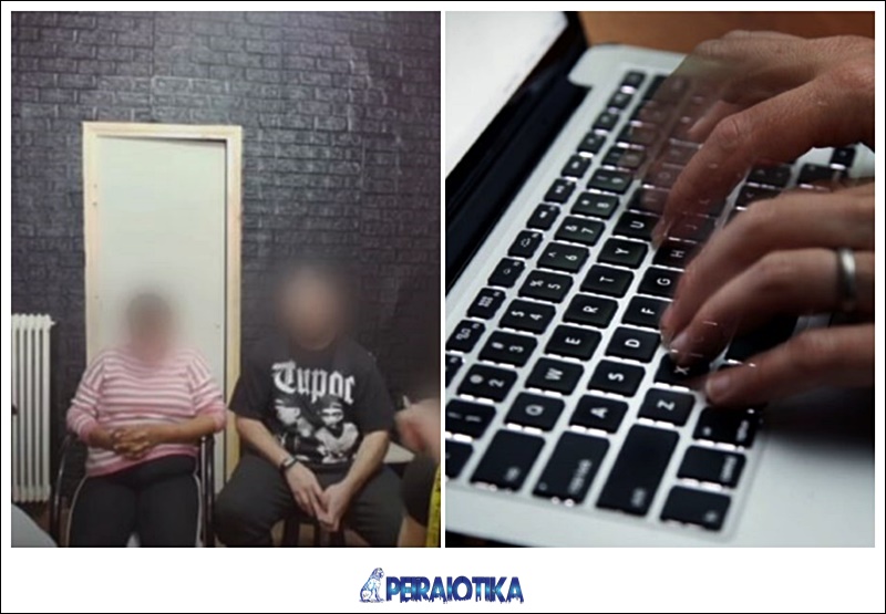 Κερατσίνι: Την Τρίτη στον ανακριτή ο 42χρονος που μετέδιδε live τα ...
