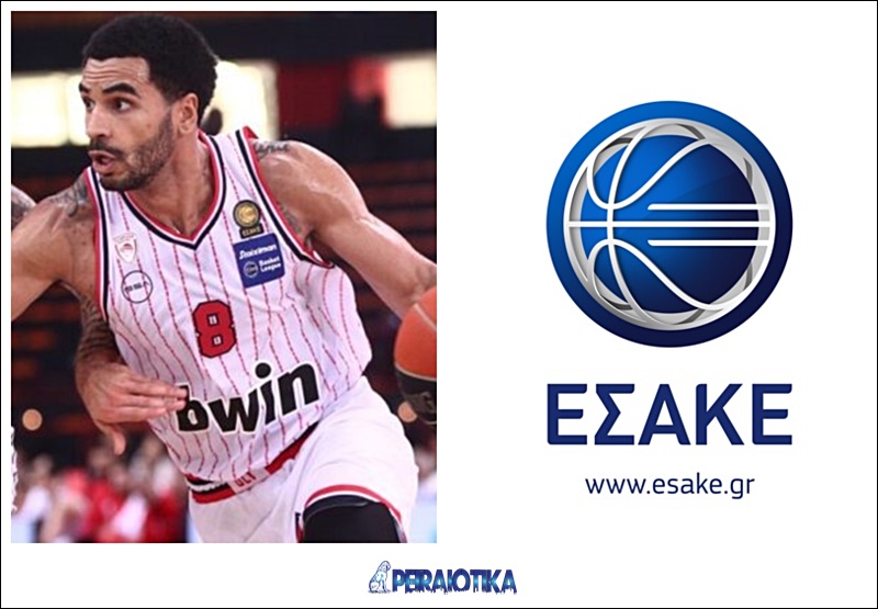 Εύκολη νίκη του Ολυμπιακού κόντρα στον Απόλλων Πάτρας σε στυλ ...