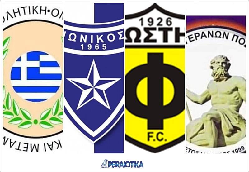 Το μεγαλύτερο φιλανθρωπικό γεγονός στις περιοχές μας!!! – Peiraiotika GR