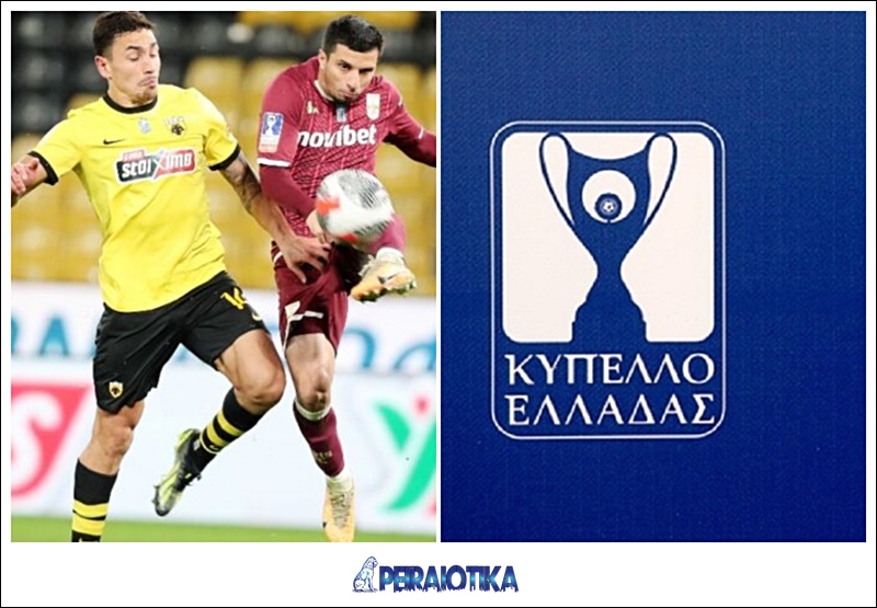 Όλα θα κριθούν μέσα στο Βικελίδης – Peiraiotika GR