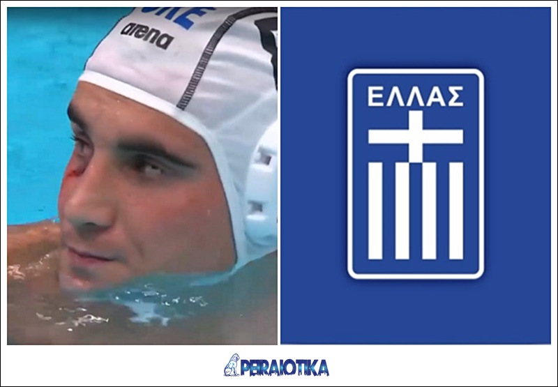 Η Εθνική Ελλάδος polo γνώρισε βαριά ήττα από την Ιταλία – Peiraiotika GR
