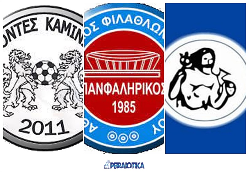 Η Πειθαρχική Επιτροπή ΟΜΟΦΩΝΑ ΑΠΟΦΑΣΙΣΕ ΛΕΟΝΤΕΣ ΚΑΜΙΝΙΩΝ κατά του ...