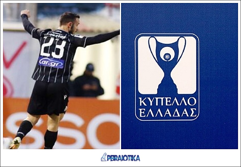 Ο ΠΑΟΚ έριξε τεσσάρα και πήγε και στους τέσσερις. – Peiraiotika GR