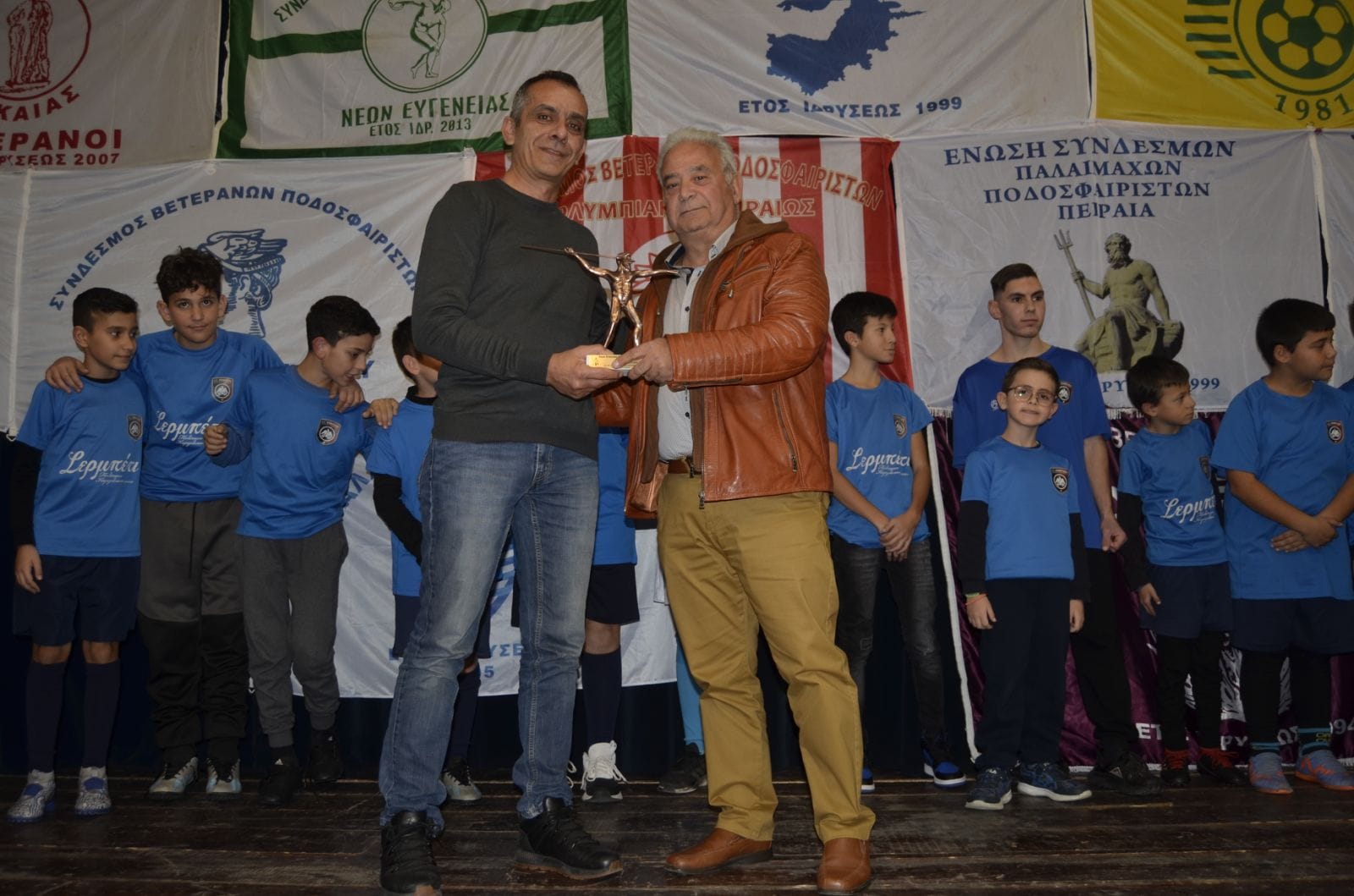 AΣ.Ποντίων Ακαδημία: θερμές ευχαριστίες μας προς την ένωση βετεράνων ...