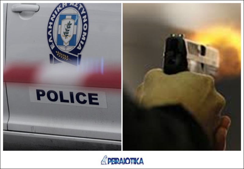 Νίκαια: Πεθερός σκότωσε τον γαμπρό του και αυτοκτόνησε – Peiraiotika GR