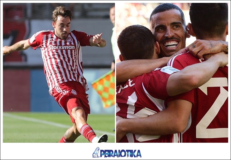 Ολυμπιακός – Λαμία 4-1…..τώρα περιμένει Άστον Βίλα – Peiraiotika GR