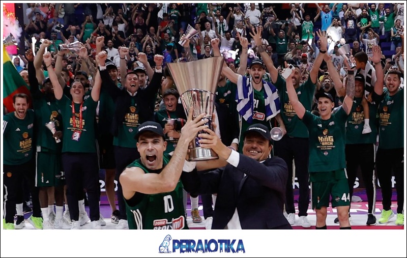 Κατέκτησαν το έβδομο τους Ευρωπαϊκό κύπελλο ο Παναθηναϊκός…… τώρα είναι ...